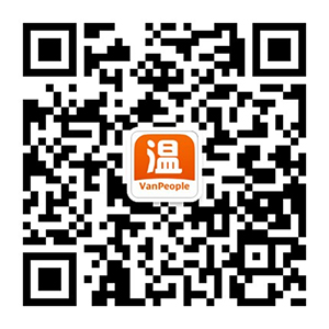 广告投放 人在温哥华 VanPeople.com 加拿大 多伦多,网站首页,广告投放